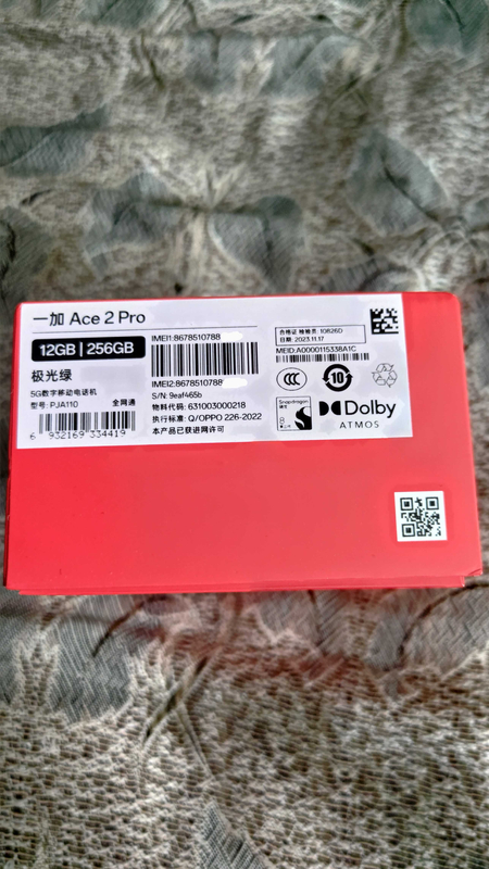 Продается OnePlus Ace 2 Pro 12\\\\256GB