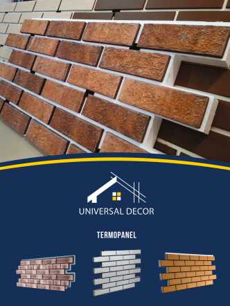 Termopanel _ Термопанел