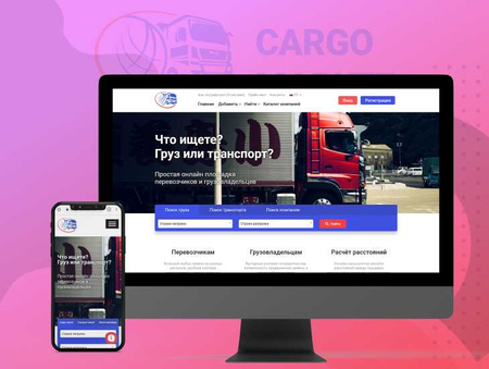 WebSite tayorlash xizmati
