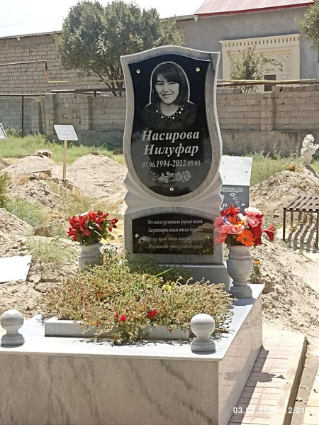 Едгорлик тошлари таерлаш