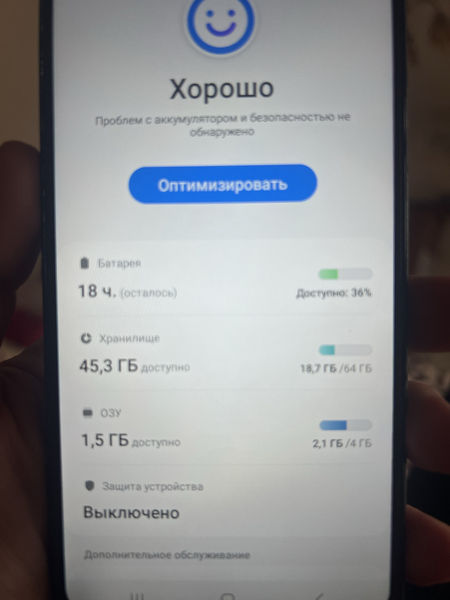 Samsung A12 sotiladi