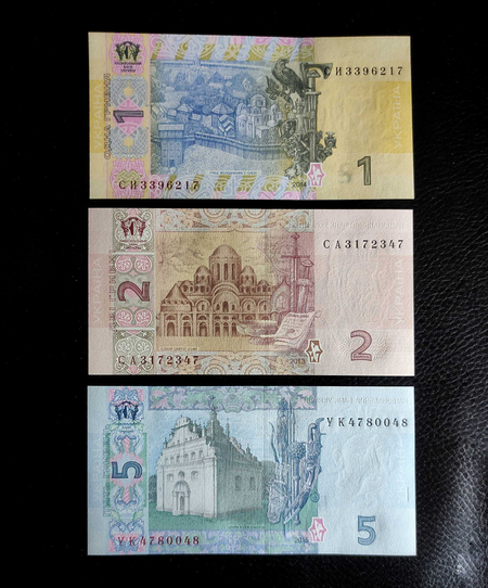 Украина. Набор Банкнот из 3 шт. UNC