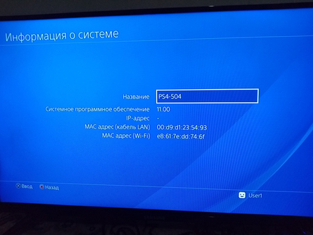 Playstation 4 yangi
