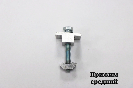 Алюминиевые профили и аксессуары.