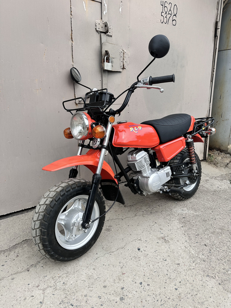 Продам мопед Honda cy50