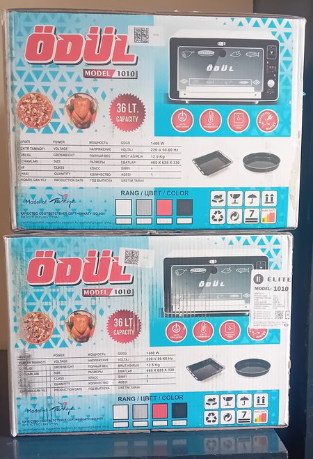 Odul nomli yangi upakovkadagi duxovka