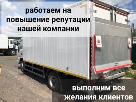 Профессиональные Переезды и перевозки Грузчики Упаковка