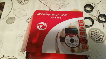 Циркуляционный насос (Skyriver) SR 32/8-180