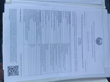 Продаётся дом в районе Интерната