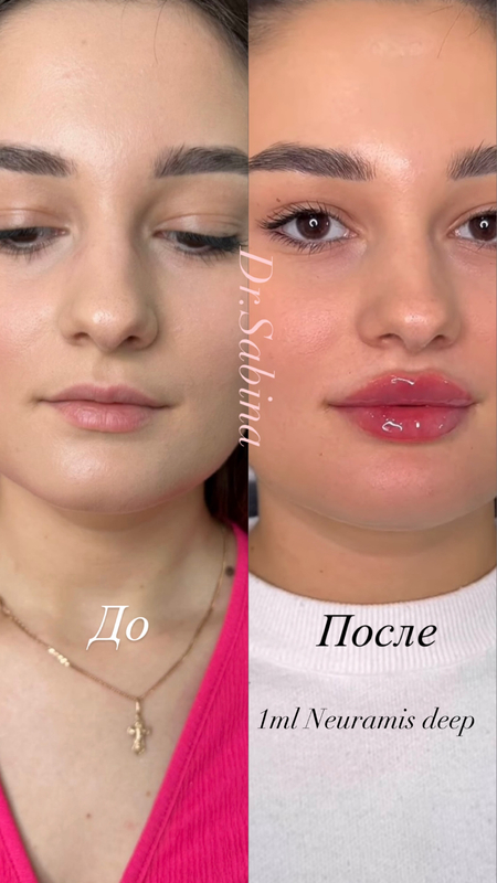 Квалифицированный Врач косметолог