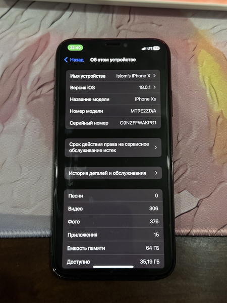 iPhone Xs