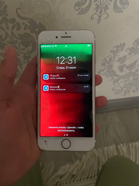 Iphone 7 76 % kj