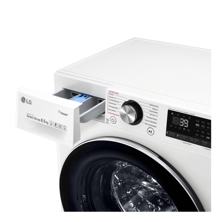 Стиральная машина LG 2V9GW9W.  8.5 кг