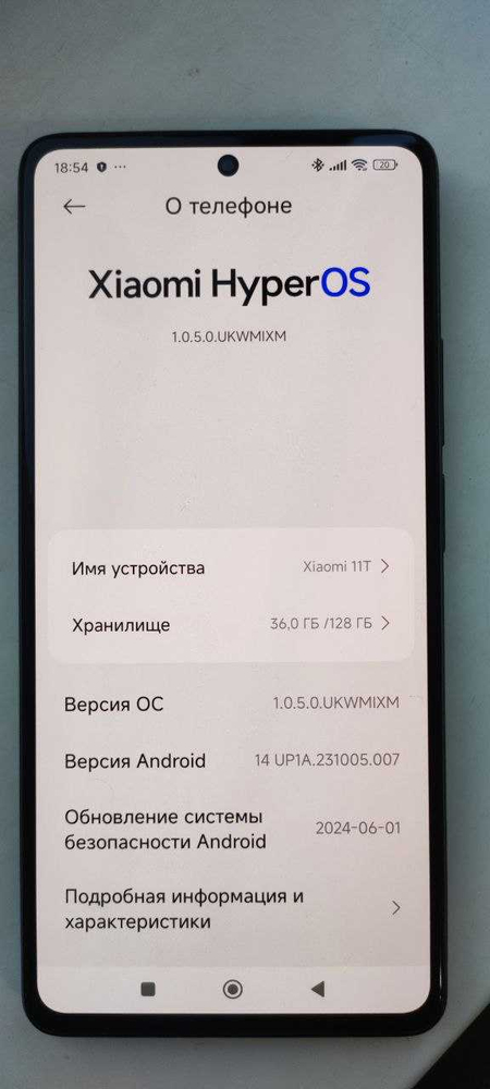 Xiaomi mi 11 T В идеальном состоянии