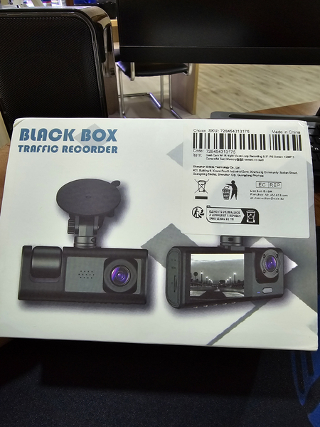 Videoregistrator 3/1 Black box