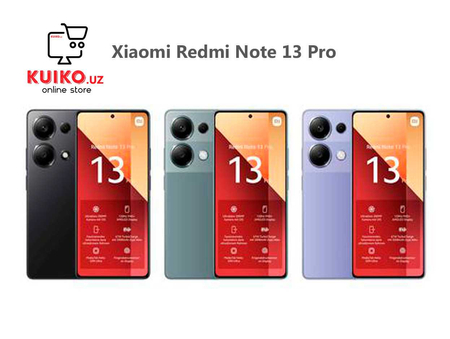 НОВЫЙ! Xiaomi Redmi Note 13 Pro 8/256 GB + Бесплатная Доставка
