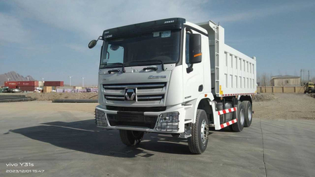 2023 Yangi Самосвал HOWO XCMG  G7 25 tonna
