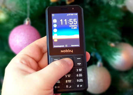 Nobby 231 wifi lte youtube