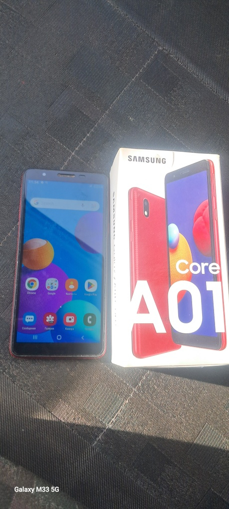 Telefon sotiladi samsung
