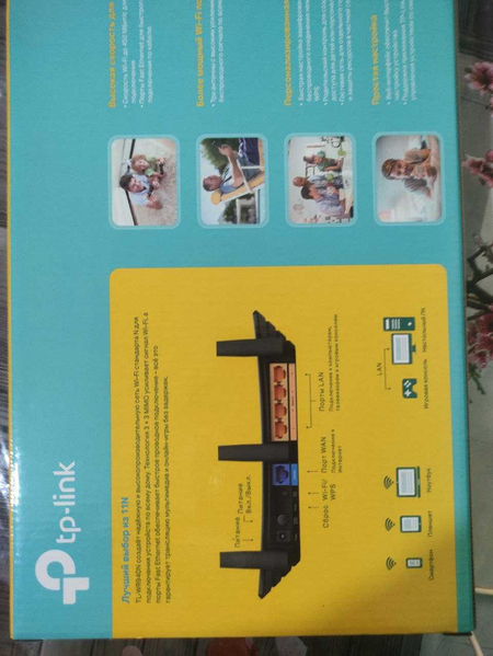 Продаётся wifi  рабочем состоянии