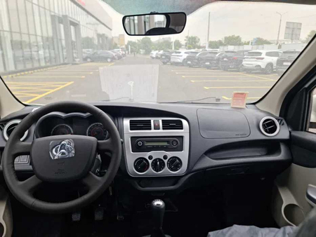 Changan AKTSIYA 2024 yangi