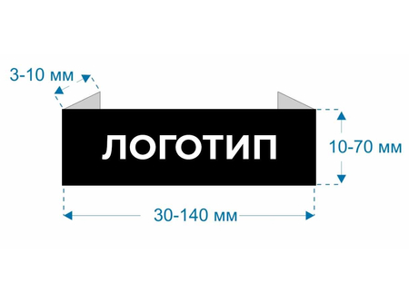 Жаккардовые и картонные этикетки