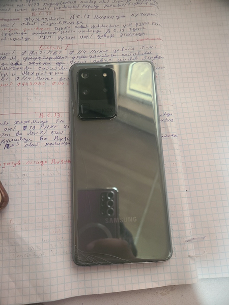 Samsung s20 ultra 5g ekrani ketgan