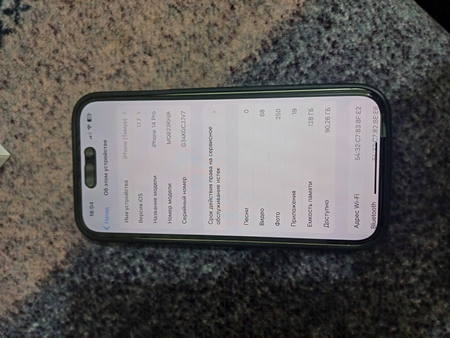 Продаётся iphone 14 pro