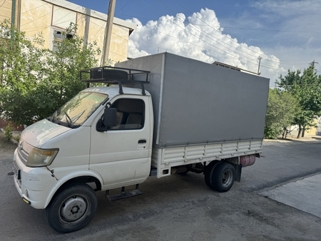 Changan 99 talik qosh balon