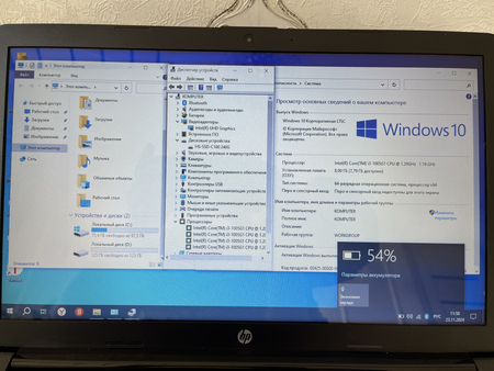 Продам ноутбук HP Laptop 15S Core i3-10