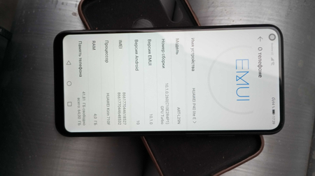 HUAWEI P40 LITE sotiladi srochna