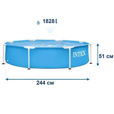 Intex 28205 Каркасный бассейн Metal Frame 244х51см, 1828л