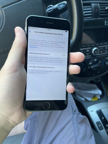 Iphone 6 32Gb ideall