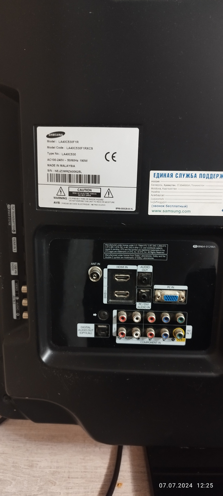 Телевизор Samsung 40