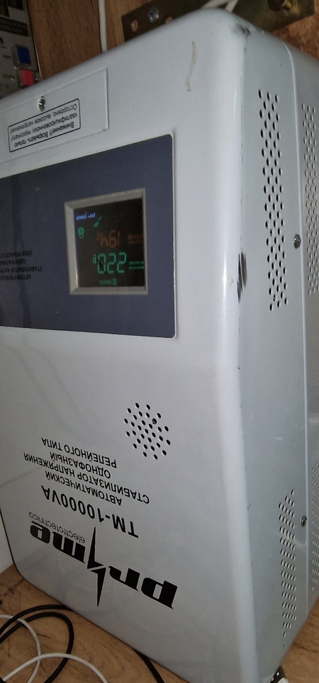 Stabilizator sotiladi 10000v