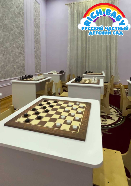 Хусусий Боғча Сергели янгихаёт 4-метро