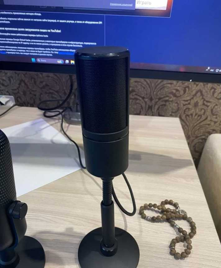 razer seiren emote