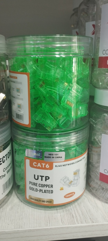 Connektor cat6 sotiladi