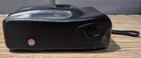 Продам плёночный фотоаппарат Izen DX