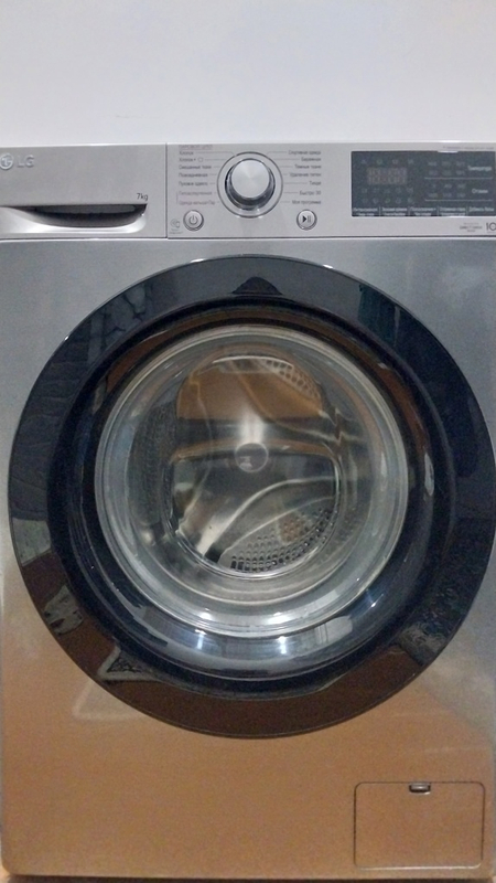 Kir yuvish mashinasi LG avtomat 7kg
