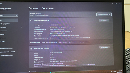 ноутбук victus hp gaming