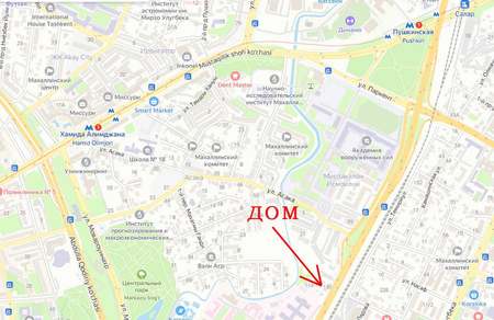 Продаётся Дом, метро Пушкинская, махалля Мирзакалон Исмаили