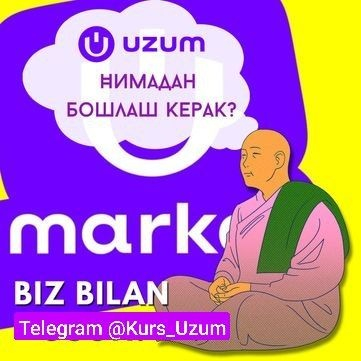 Üzüm Market Darsliklar Kursi Arzon Atigi 50 ming so'm