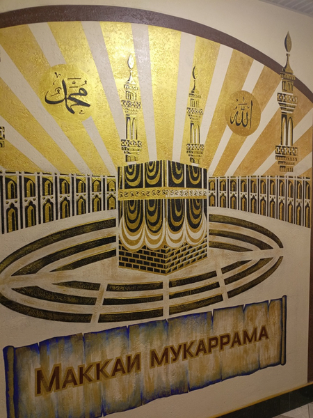 Травертин фасад товар и услуга