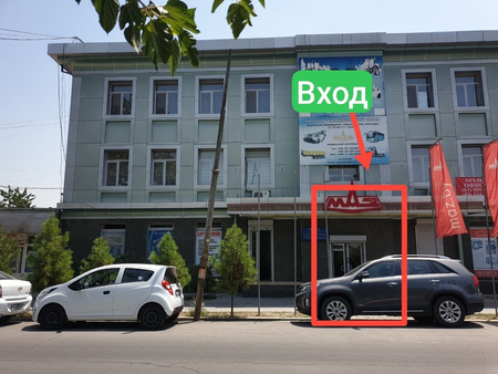 Аренда офис СРОЧНО 30 кв/м