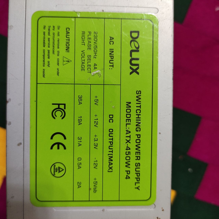 Блок питания 450в