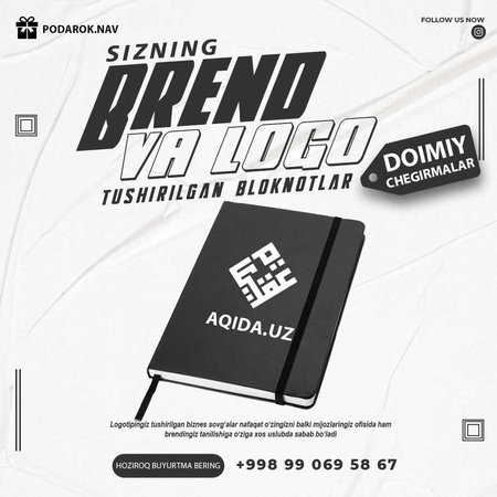 Poligrafiya xizmatlari - Logotip tushirish