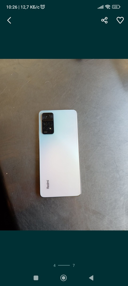 Redmi note 11 pro 128gb/6+2