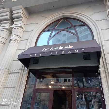 Markiza Zontik  Soyabon