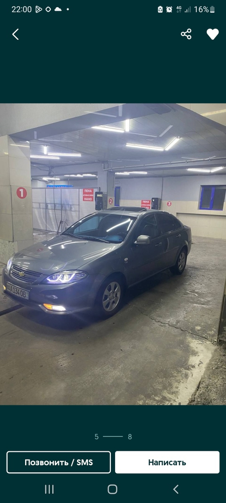 Chevrolet Jentira